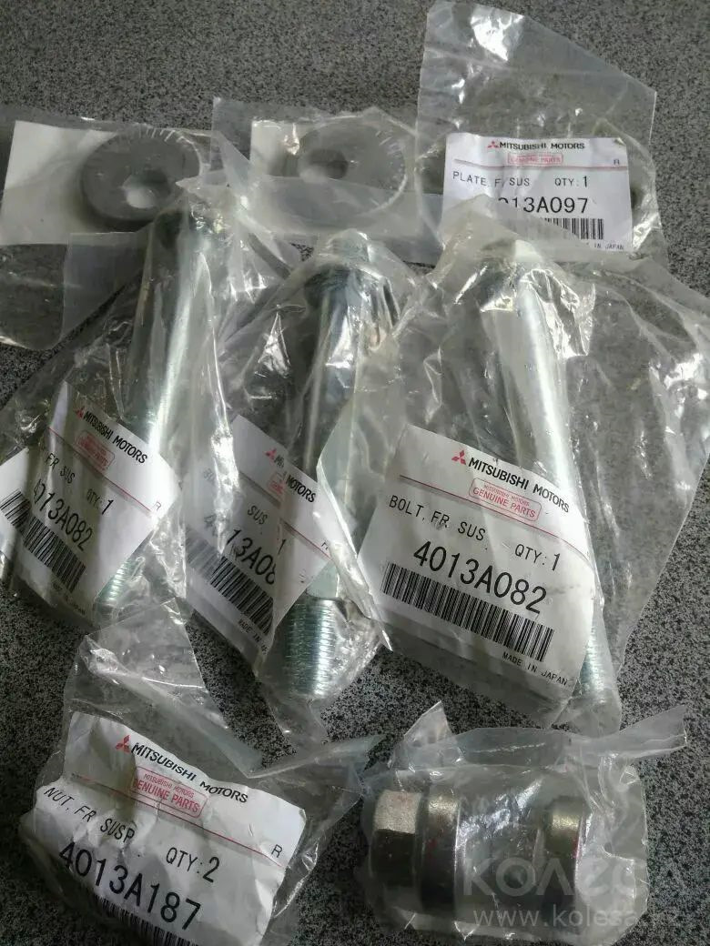 4013A082 БОЛТ НИЖНЕГО РЫЧАГА ПЕРЕДНЕЙ ПОДВЕСКИ V78W V98W Mitsubishi ...