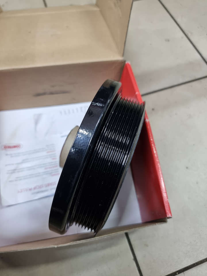 11237800026 Демпфер крутильных колебаний BMW | Запчасти на DRIVE2