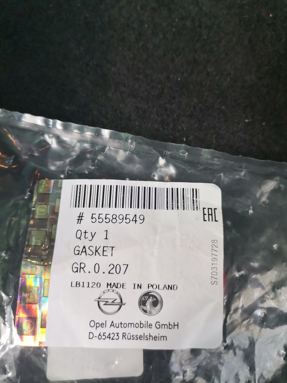 55589549 Кольцевое уплотнение насоса GM | Запчасти на DRIVE2