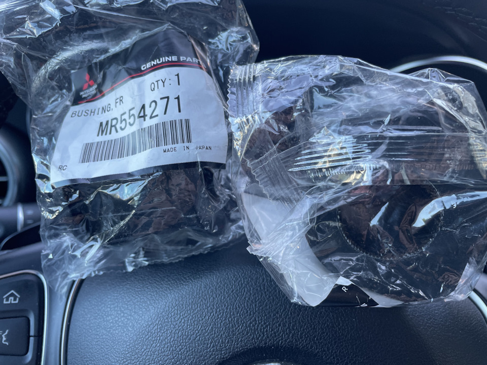 MR554271 Втулка стабилизатора Mitsubishi | Запчасти на DRIVE2