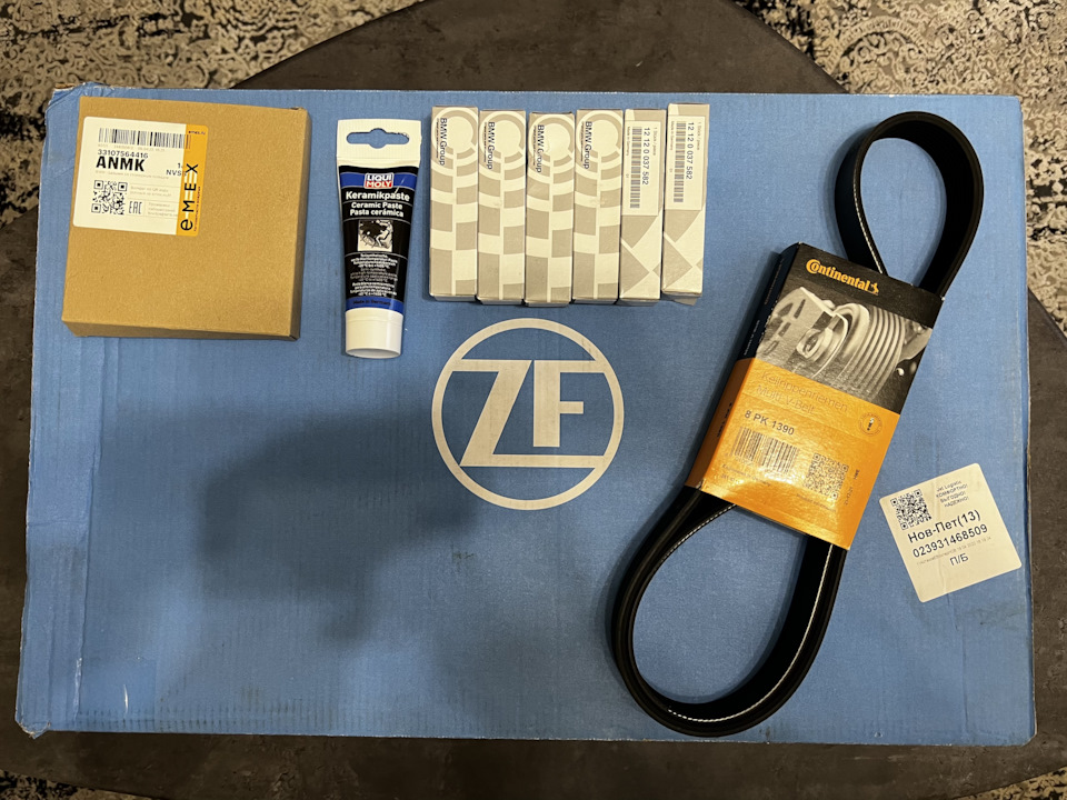 8PK1390 Поликлиновый ремень CONTITECH | Запчасти на DRIVE2