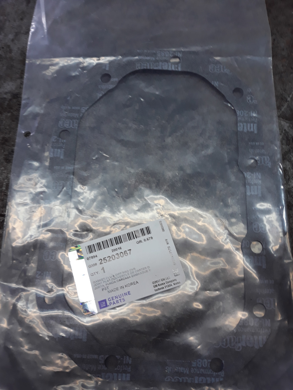 25203067 Прокладка поддона дифференциала GM | Запчасти на DRIVE2
