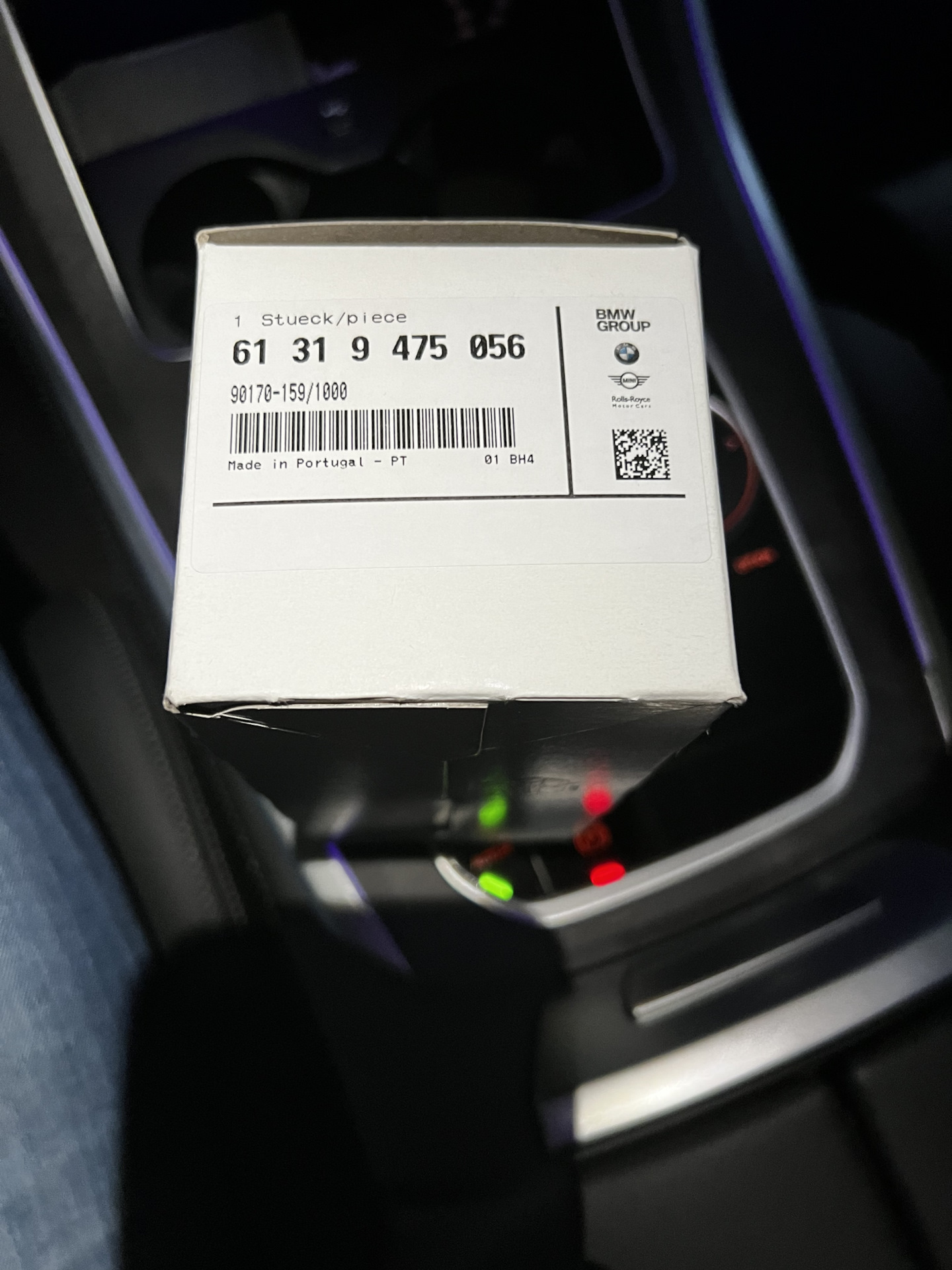 Swarovski в салон. — BMW X5 (G05), 3 л, 2022 года | тюнинг | DRIVE2