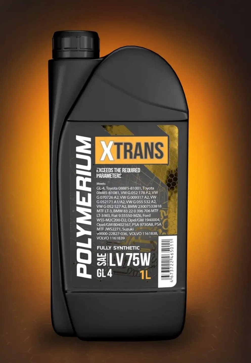 Трансмисионое масло .Toyota Corolla [NRE210] — Toyota Corolla (E210), 1 ...