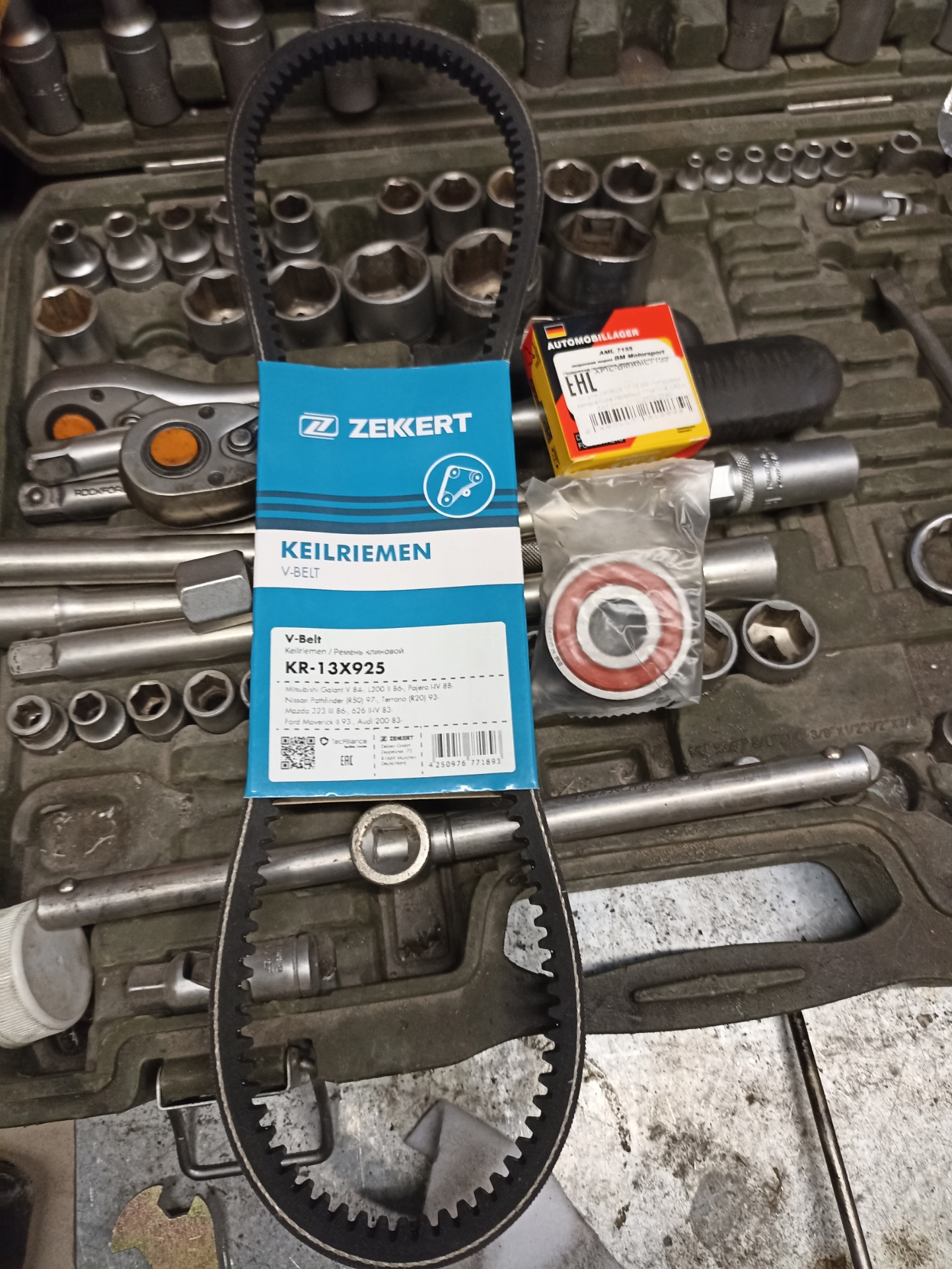 Ремень и ролик кондиционера, передний стабилизатор, вискомуфта ...