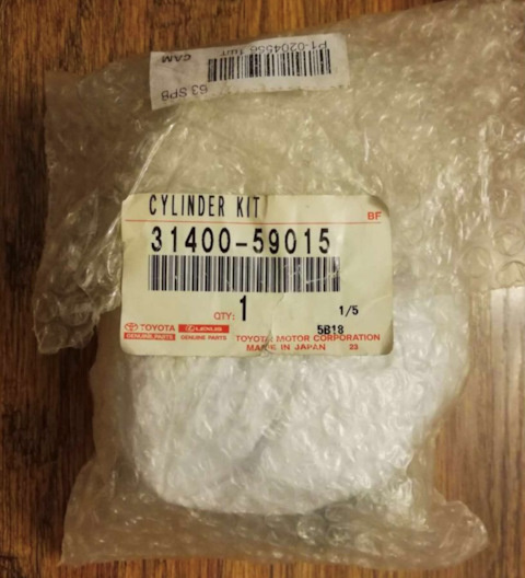 3140059015 Цилиндр сцепления рабочий TOYOTA LEXUS | Запчасти на DRIVE2