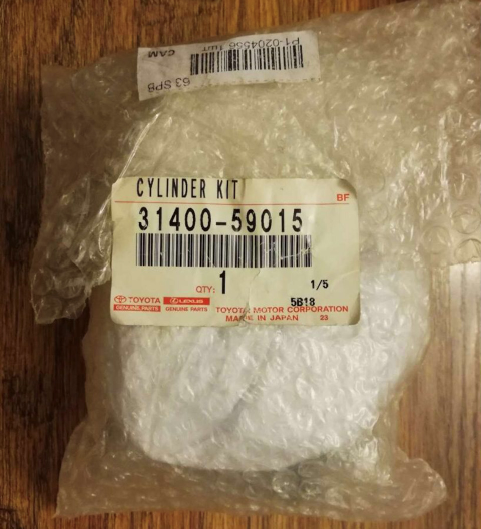 3140059015 Цилиндр сцепления рабочий TOYOTA LEXUS | Запчасти на DRIVE2