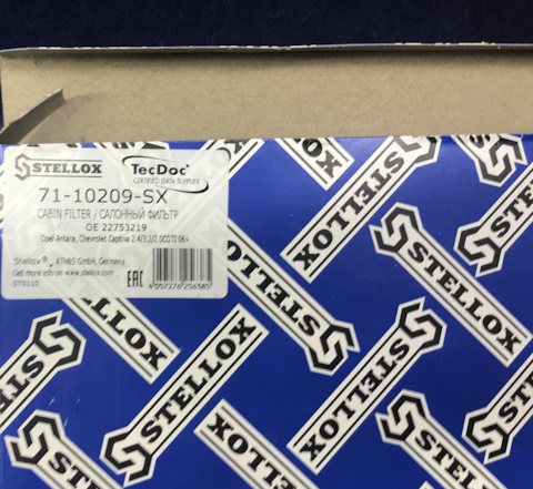 22753219 Салонный фильтр GM | Запчасти на DRIVE2