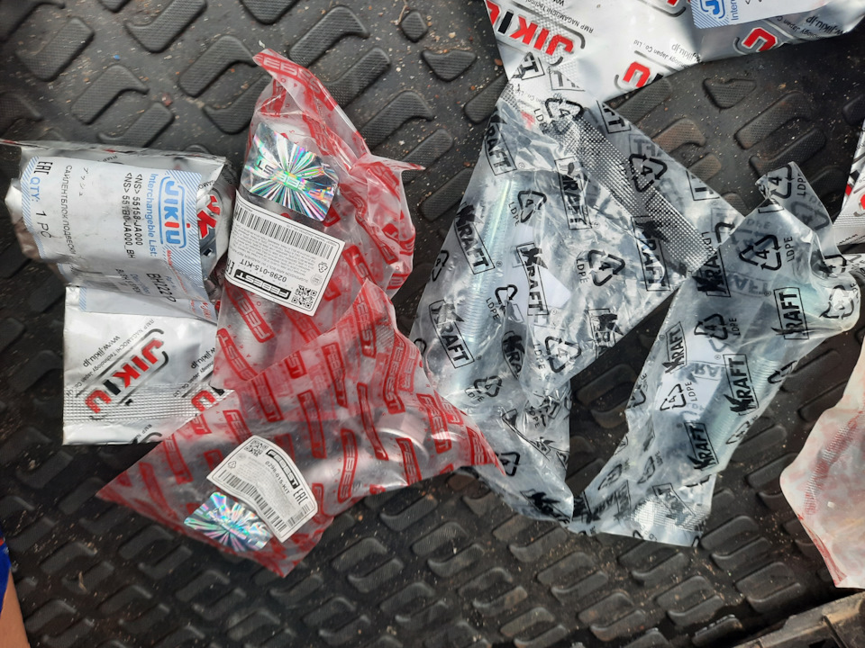 551B0JA000 САЙЛЕНТБЛОК ЗАДНЕГО ПОПЕРЕЧНОГО РЫЧАГА. NISSAN INFINITI ...