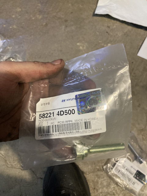 582214D500 НАПРАВЛЯЮЩАЯ ТОРМОЗНОГО СУППОРТА KIA HYUNDAI | Запчасти на ...