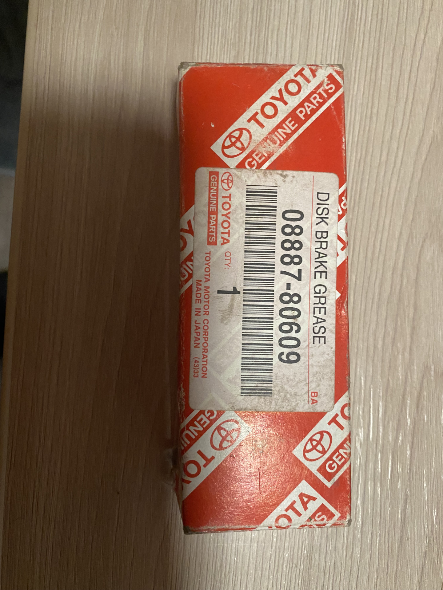 Обслуживание направляющих суппортов+ замена рулевых тяг. — Toyota RAV4 ...