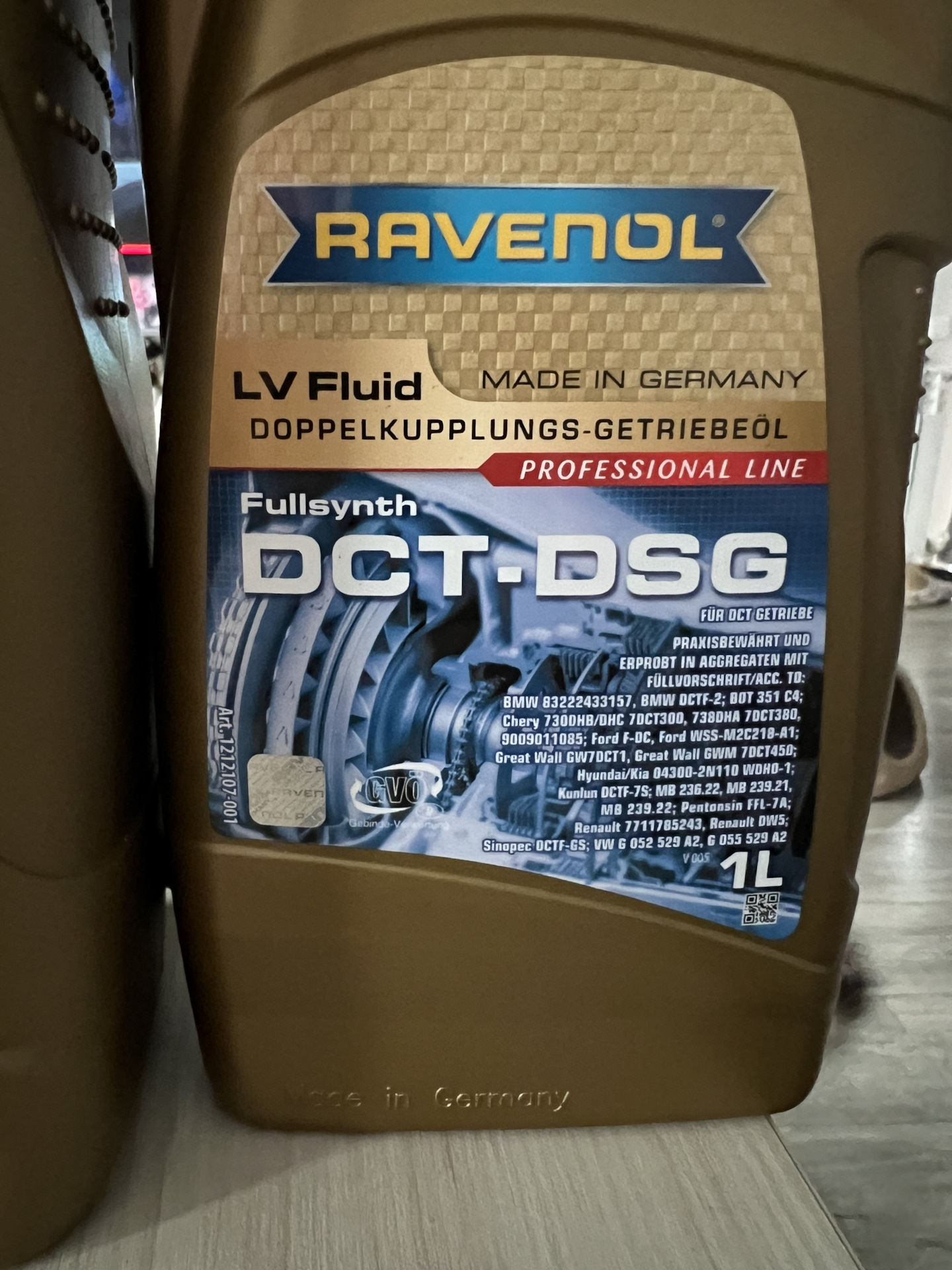 10. Замена масла в роботе — Omoda C5, 1,6 л, 2023 года | визит на ...