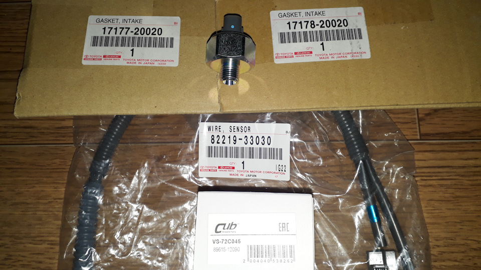 Датчики детонации "Cub" — Toyota Highlander (XU20), 3 л, 2002 года ...