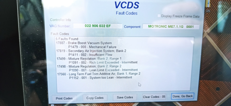 [LV] Диагностика топливной системы. Ошибки в блоках. — Volkswagen ...