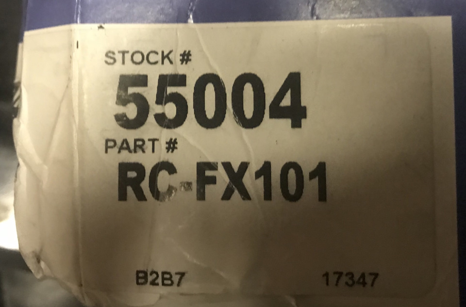 RCFX101 Комплект проводов зажигания 55004 NGK | Запчасти на DRIVE2