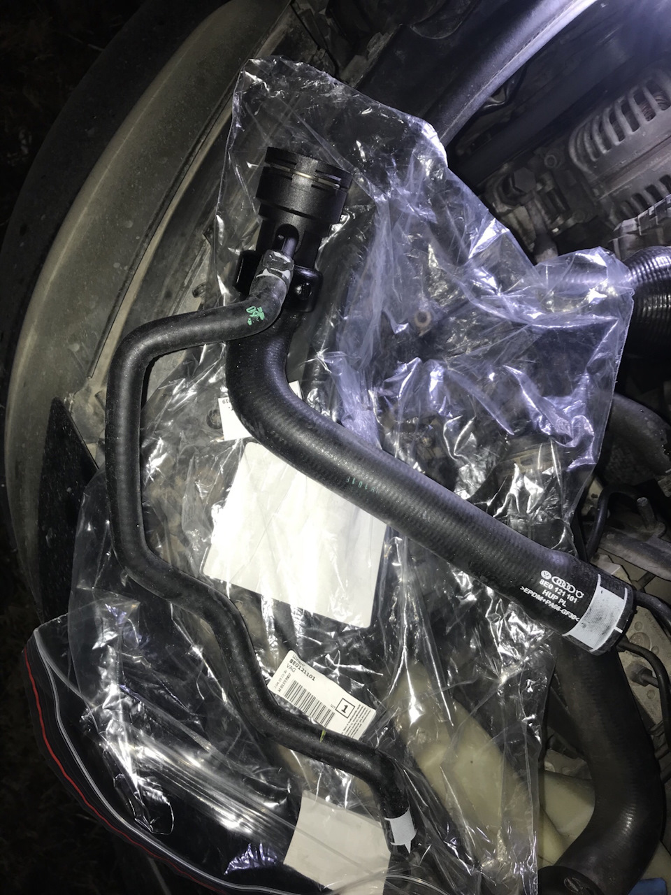 8E0121101 Шланг системы охлажд VAG | Запчасти на DRIVE2