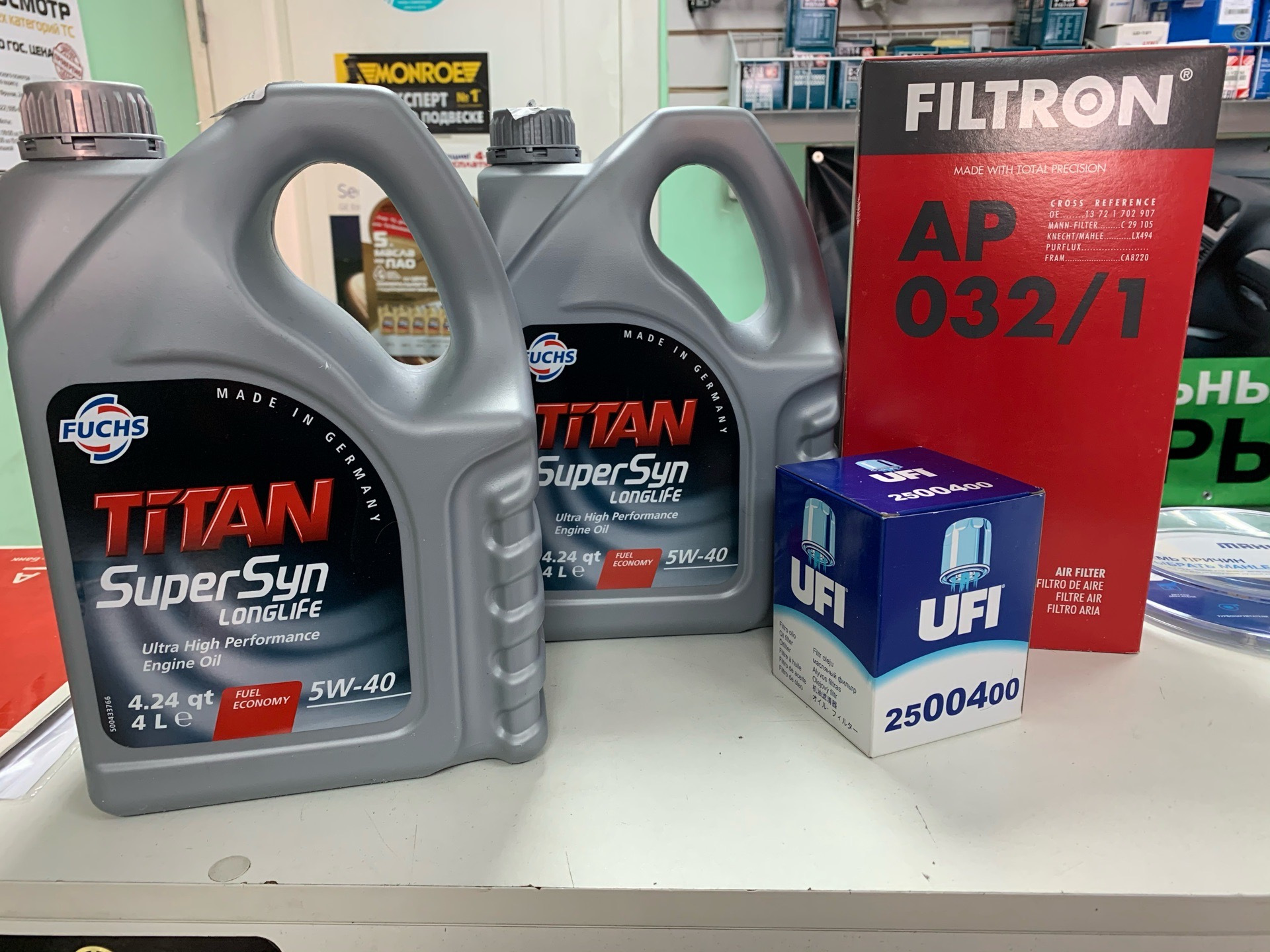 Очередная замена масла — BMW X5 (E53), 3 л, 2005 года | визит на сервис ...