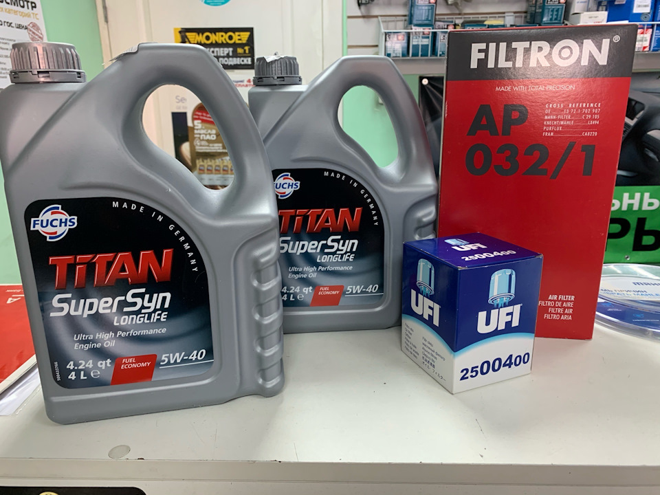 Очередная замена масла — BMW X5 (E53), 3 л, 2005 года | визит на сервис ...