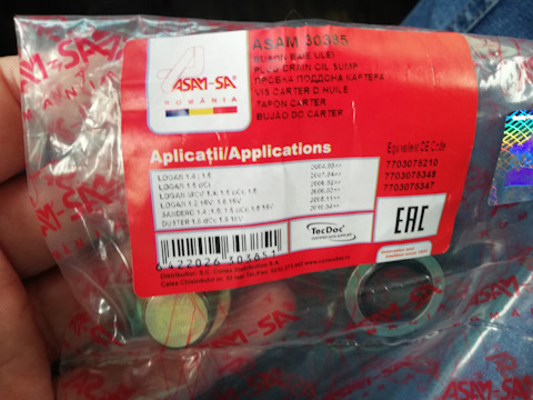 7703075347 Пробка м16х150 RENAULT | Запчасти на DRIVE2