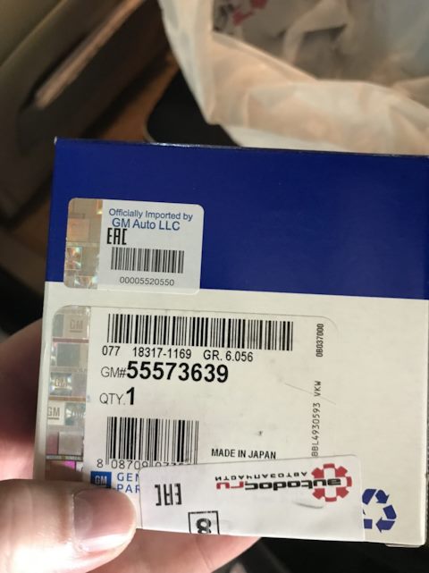 55573639 Подшипник вала акпп GM | Запчасти на DRIVE2