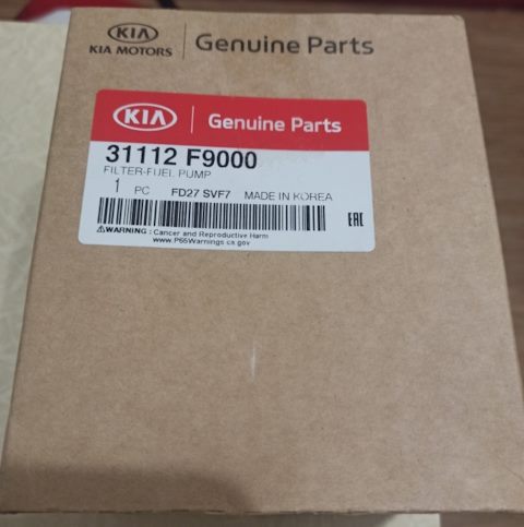 31112F9000 ФИЛЬТР ТОПЛИВНЫЙ (БЕНЗИН) KIA HYUNDAI | Запчасти на DRIVE2