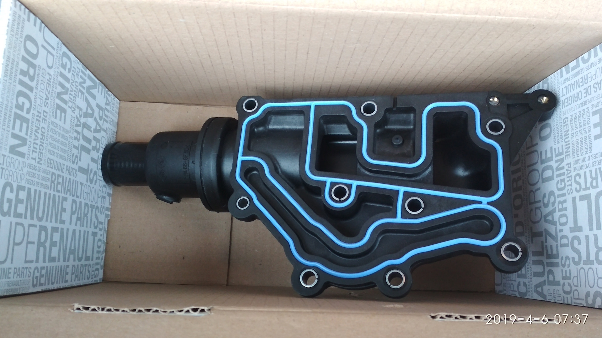 И меня не обошел стороной термостат — Renault Megane II, 1,6 л, 2006 ...