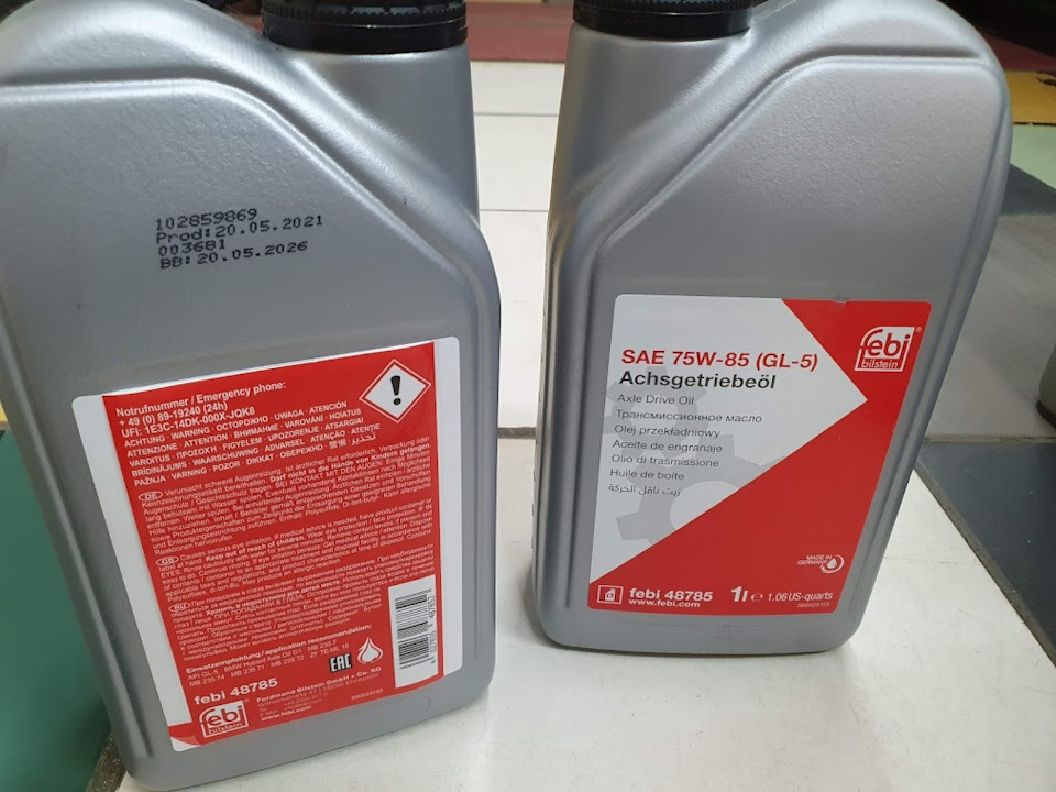 48785 Трансмиссионное масло SAE 75W-85 (GL-5) FEBI | Запчасти на DRIVE2