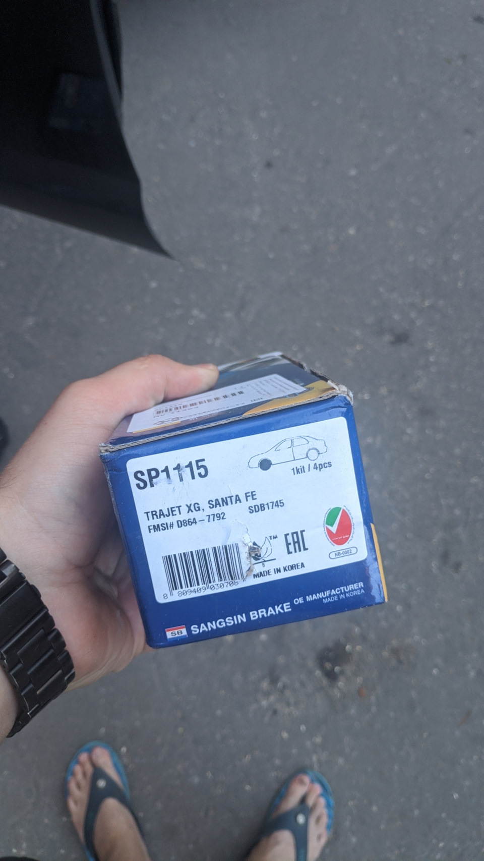 SP1115 Колодки тормозные передние SANGSIN | Запчасти на DRIVE2