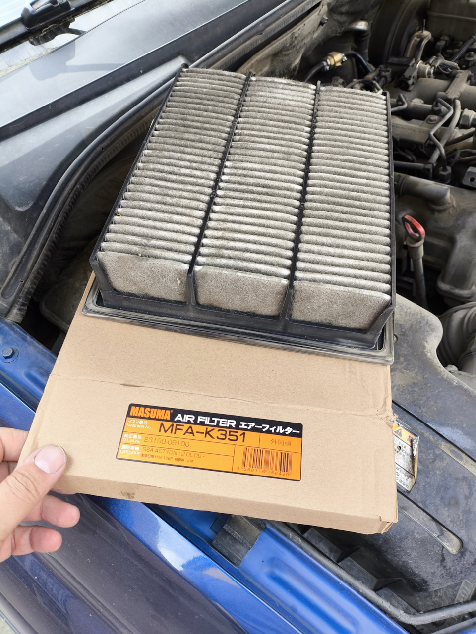 2319009100 Воздушный фильтр SSANG YONG | Запчасти на DRIVE2