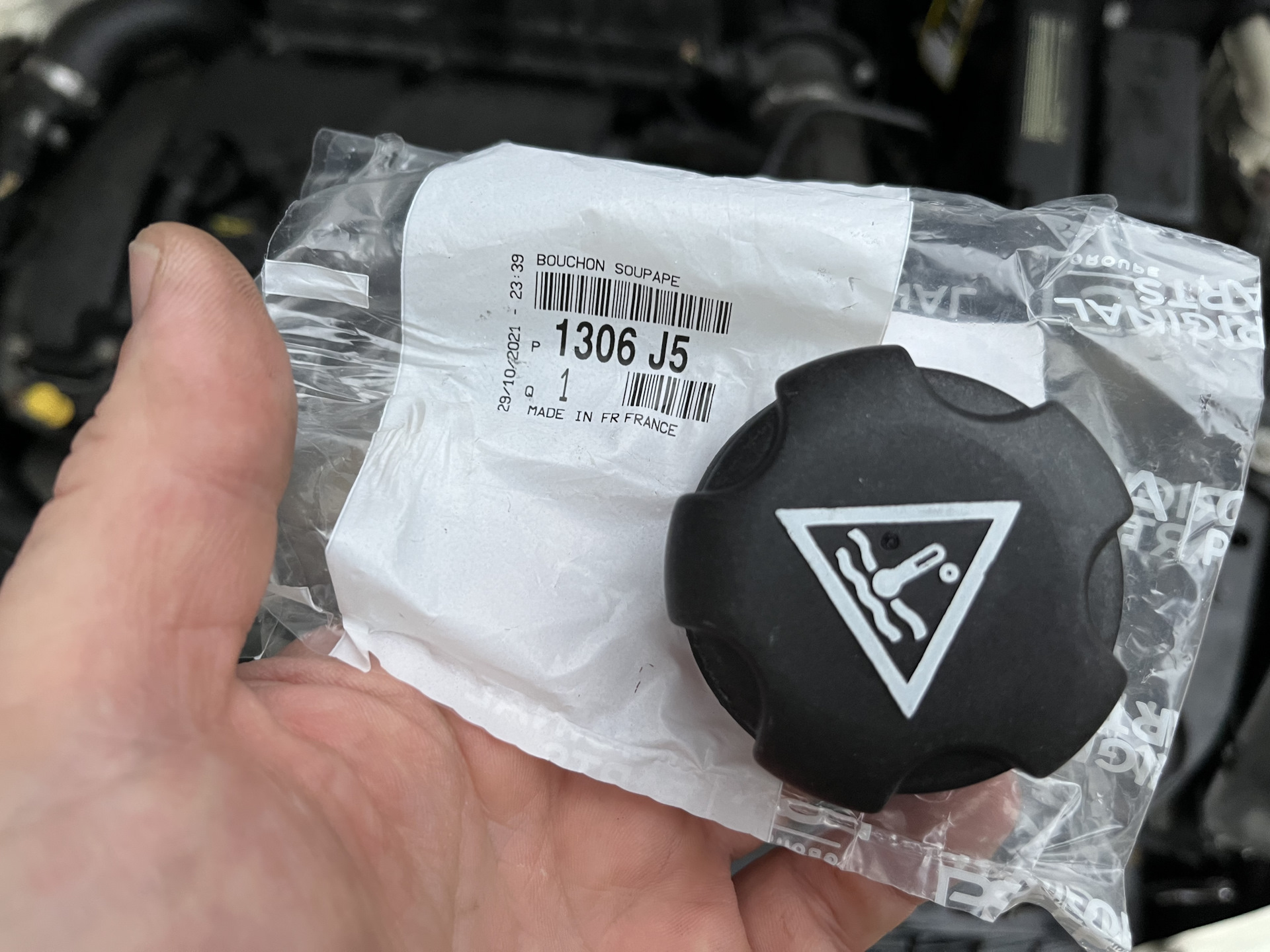 Исчезновение О.Ж. — MINI Cooper S Mk II, 1,6 л, 2009 года | своими ...