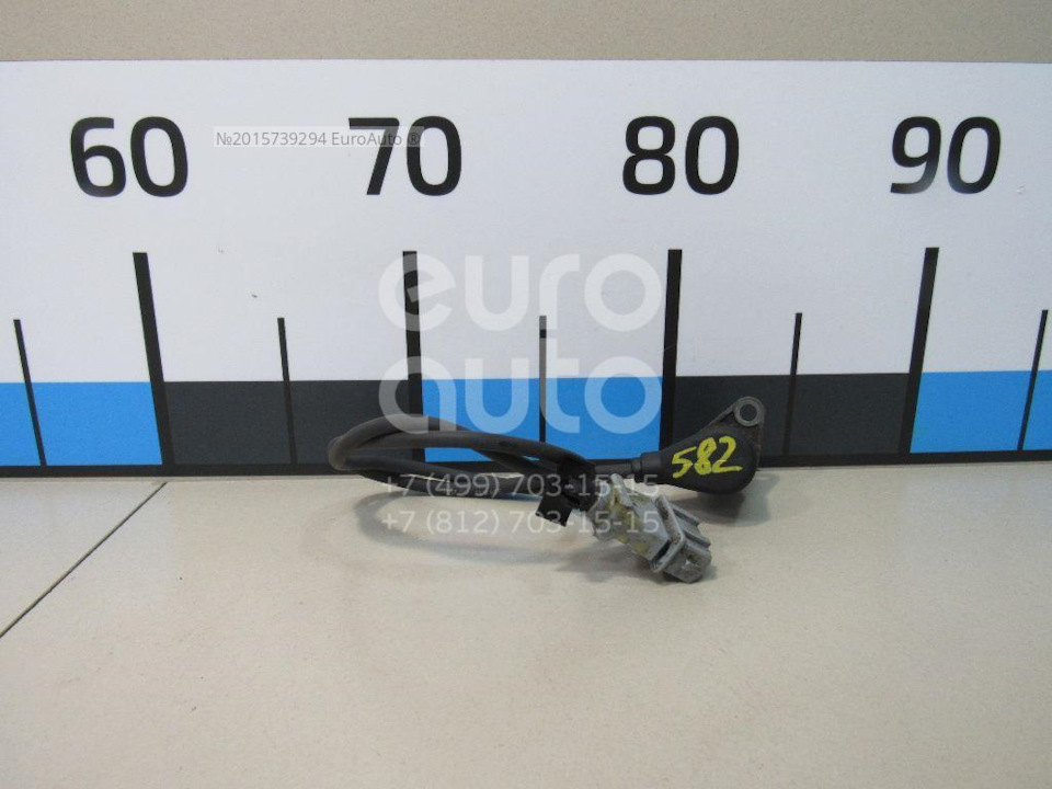 037906433C Датчик положения/частоты вращения вала двигателя 81298 VAG ...