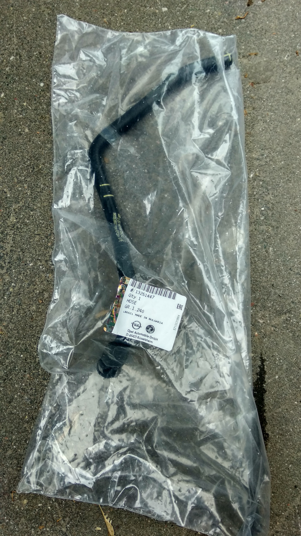 13251447 Шланг системы охлаждения GM | Запчасти на DRIVE2