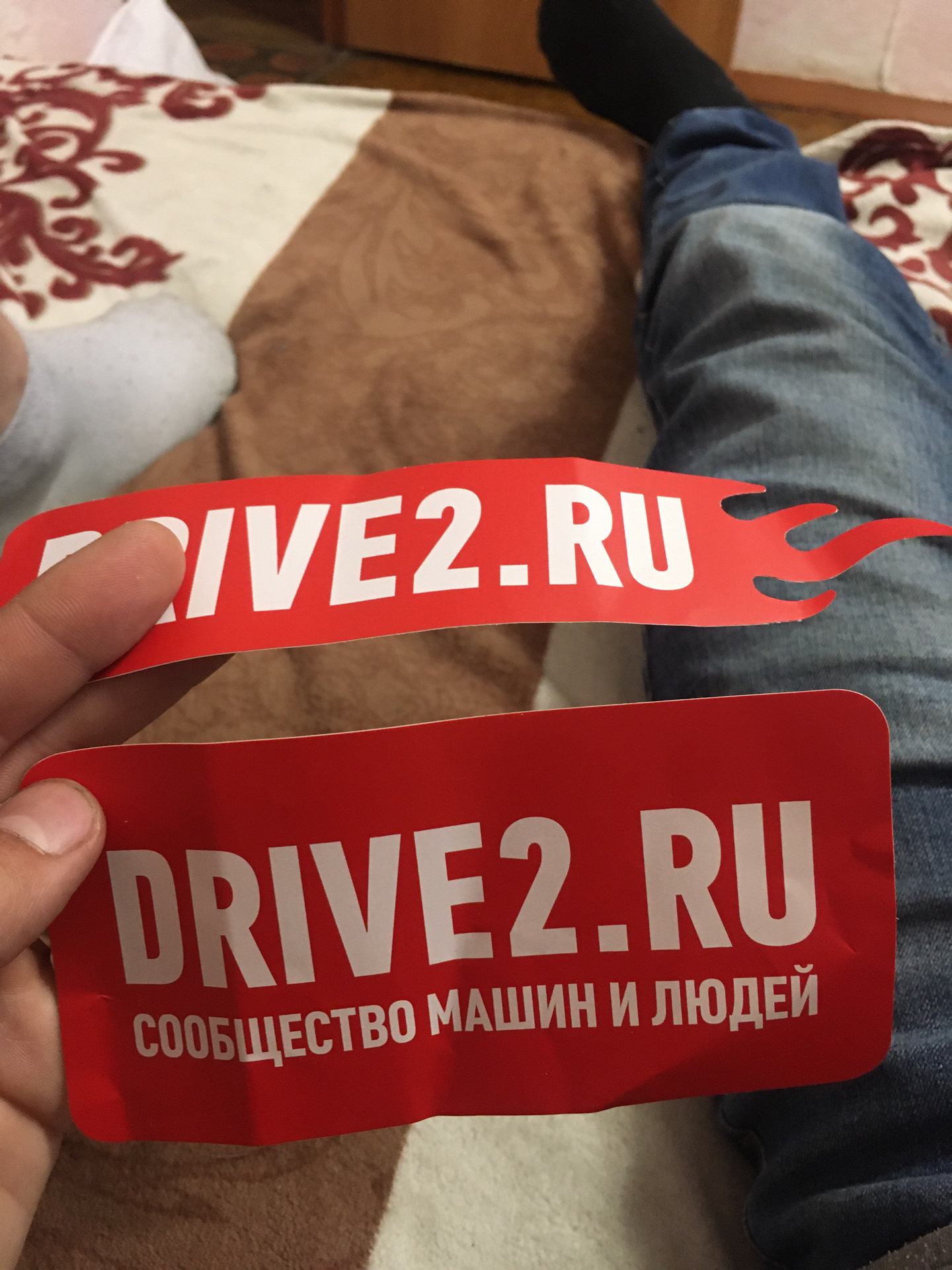 Наклейки Drive 2 — Lada 2109 1 6 л 2002 года стайлинг Drive2