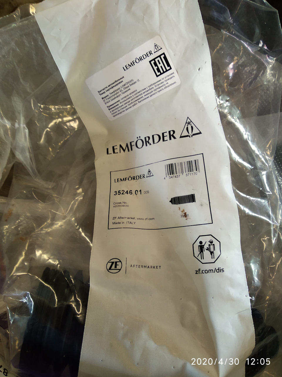 4553509030 Пыльник рулевой рейки TOYOTA LEXUS | Запчасти на DRIVE2