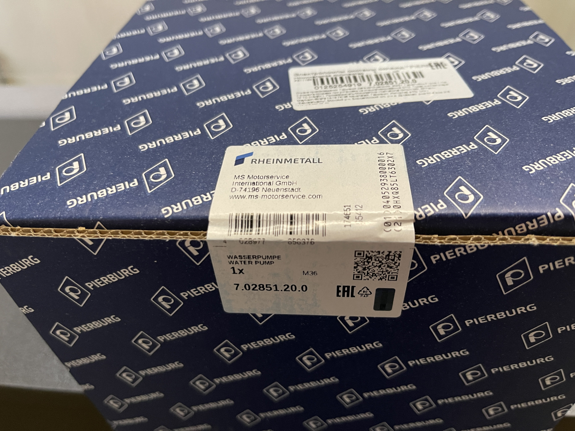 Замена электро помпы — BMW 5 series (E60), 3 л, 2006 года | поломка ...