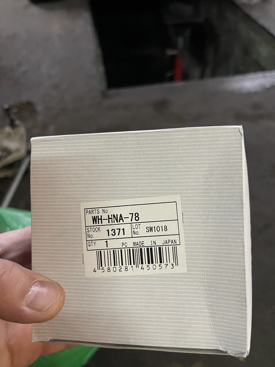 SW1018 Щетка стеклоочистителя каркасная, 450мм Sufix | Запчасти на DRIVE2