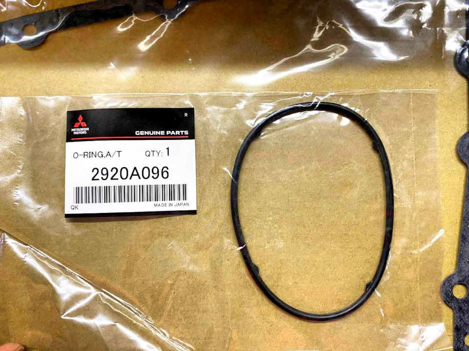 2920A096 Кольцо уплотнительное Mitsubishi | Запчасти на DRIVE2