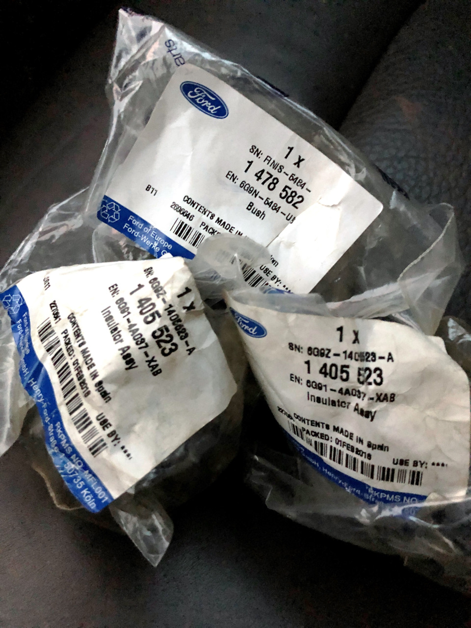 1478582 Втулка стабилизатора передней подвески / S-Max, Galaxy, Mondeo ...