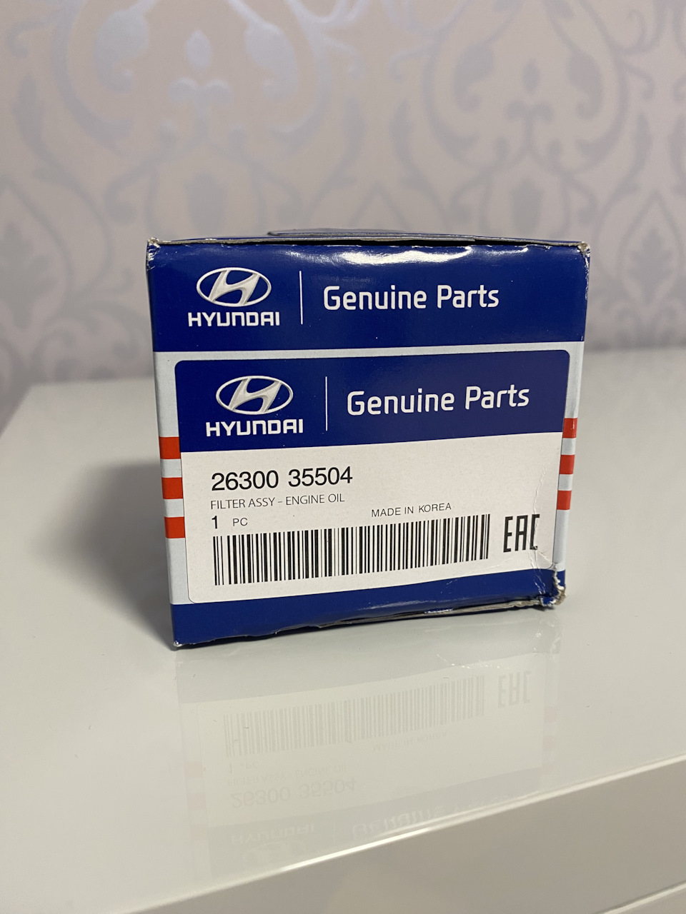 Готовимся к ТО — KIA Optima (4G), 2 л, 2017 года | запчасти | DRIVE2