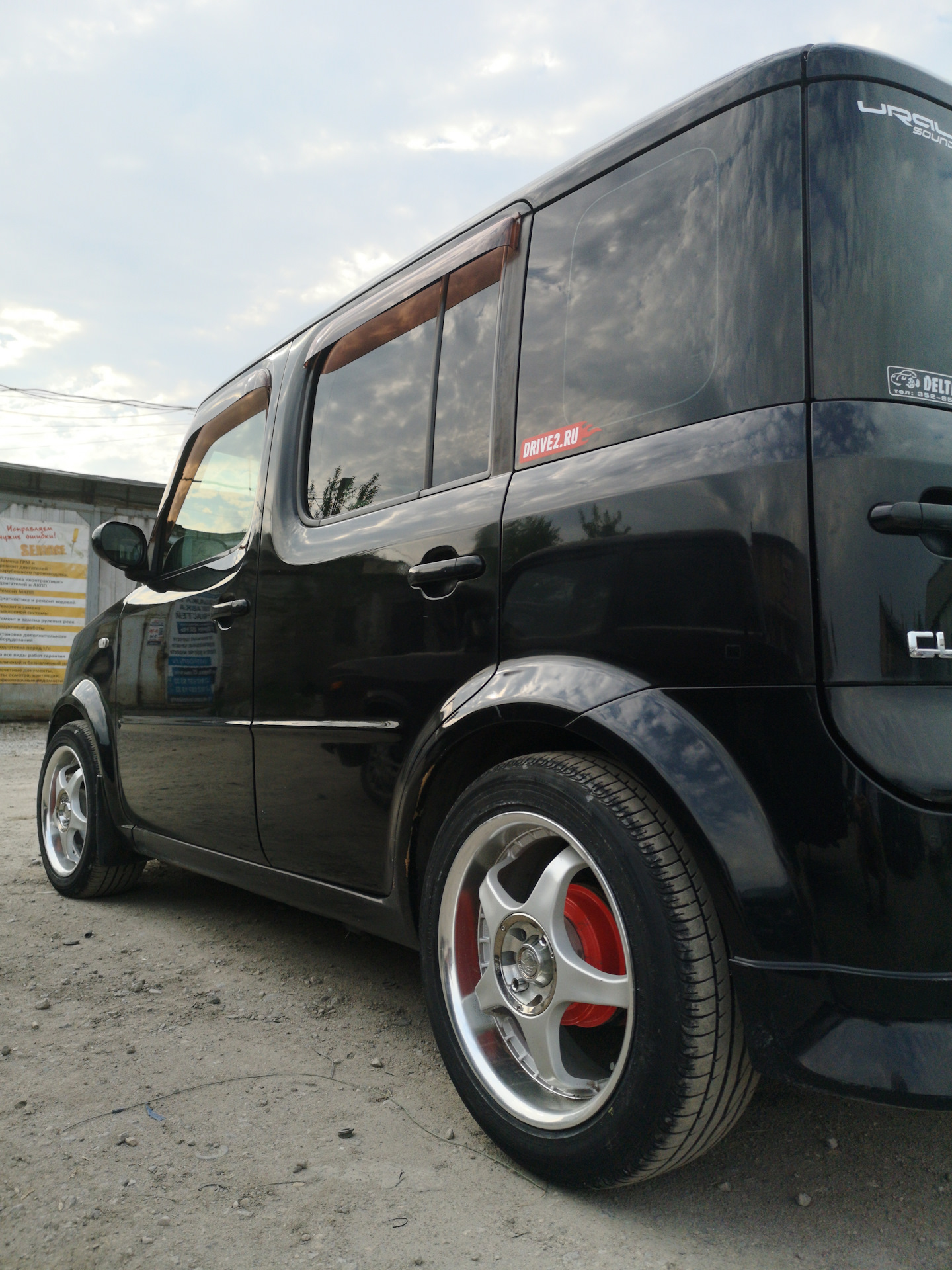 Куб стоит — Nissan Cube II, 1,4 л, 2006 года | поломка | DRIVE2