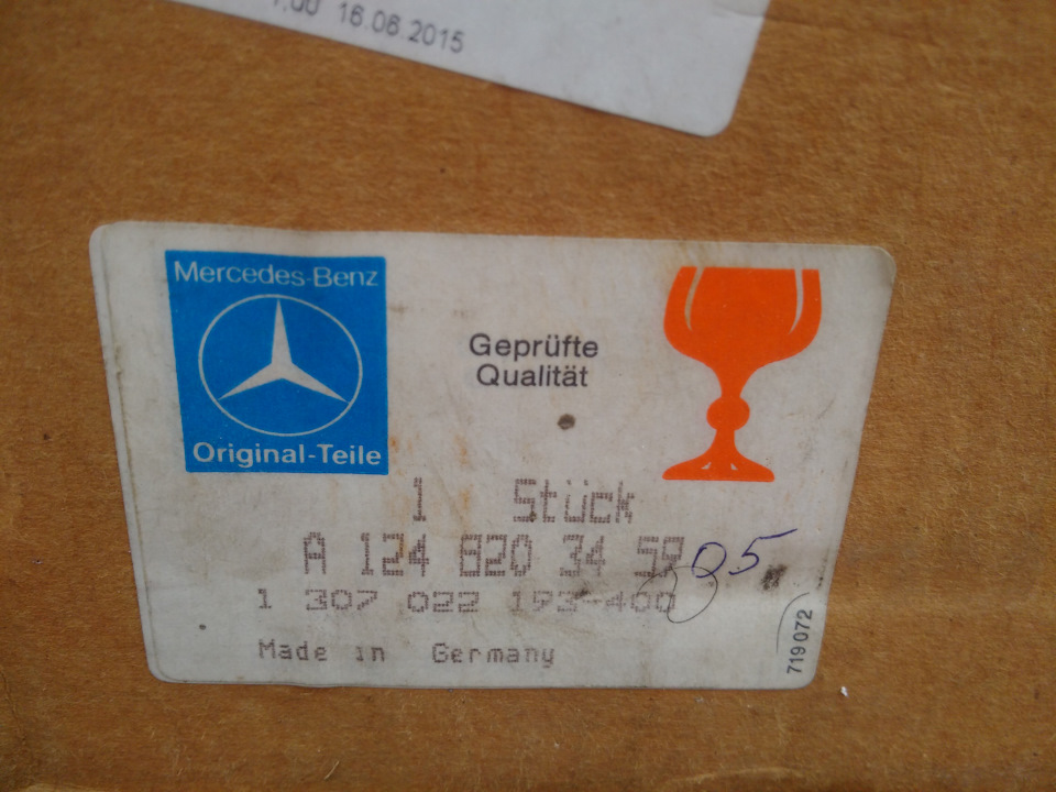 Трубки маслоохладителя на 2GR-FE (3.5-литровые) — Toyota Venza (1G), 3 ...