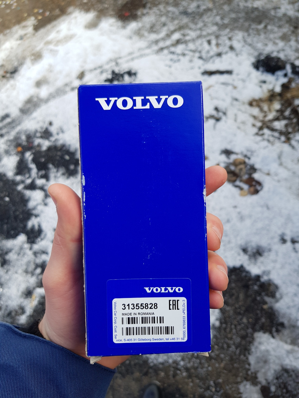 31355828 Клапан электромагнитный Volvo | Запчасти на DRIVE2