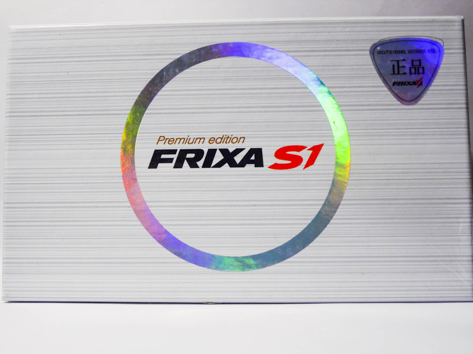 Тормозные колодки замена — Lada Granta, 1,6 л, 2014 года | расходники ...