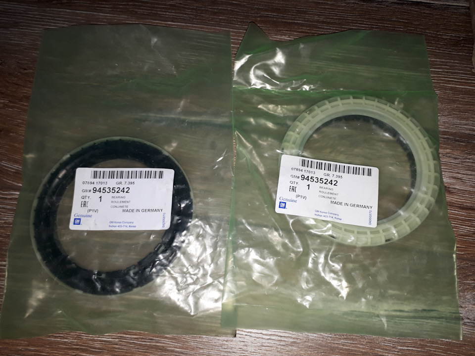 94535242 Подшипник опоры переднего амортизатора / Chevrolet Epica ...