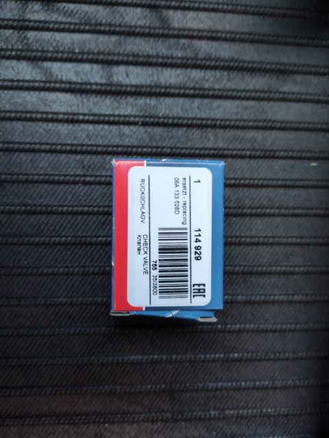 06A133528D Клапан, отвода воздуха из картера VAG | Запчасти на DRIVE2