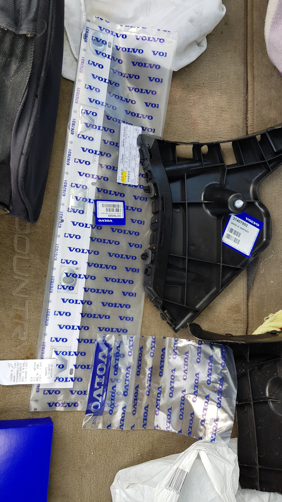 31407892 Volvo | Запчасти на DRIVE2