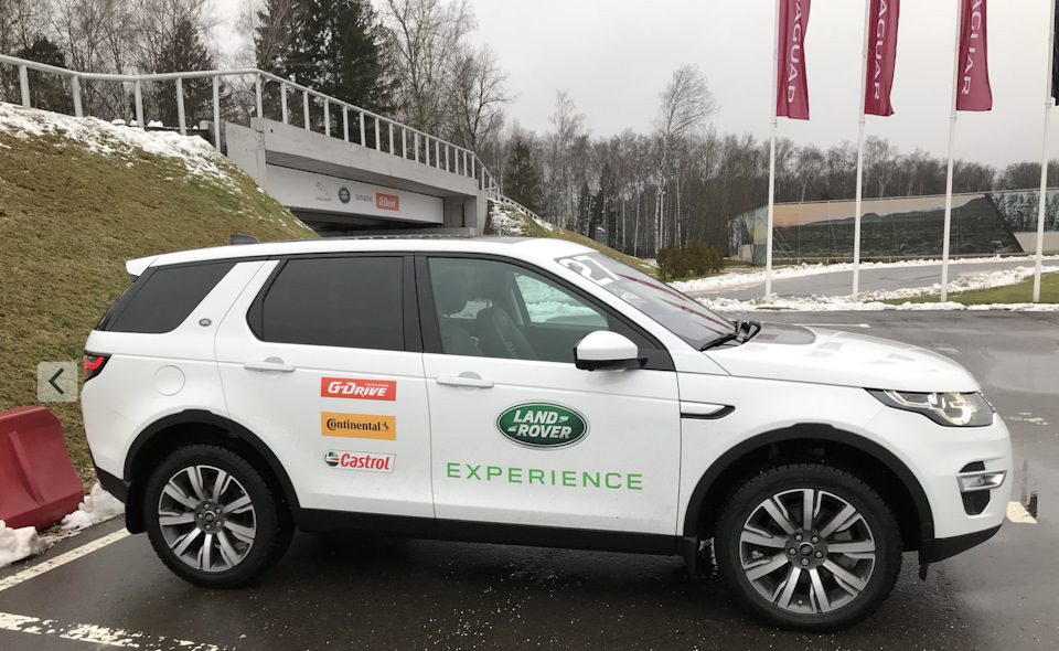 ATPC — полезная/бесполезная опция — Land Rover Discovery Sport (1G), 2 ...