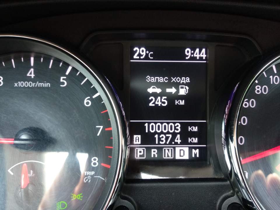 ТО 100 000км — Nissan Qashqai (1G), 2 л, 2013 года | плановое ТО | DRIVE2