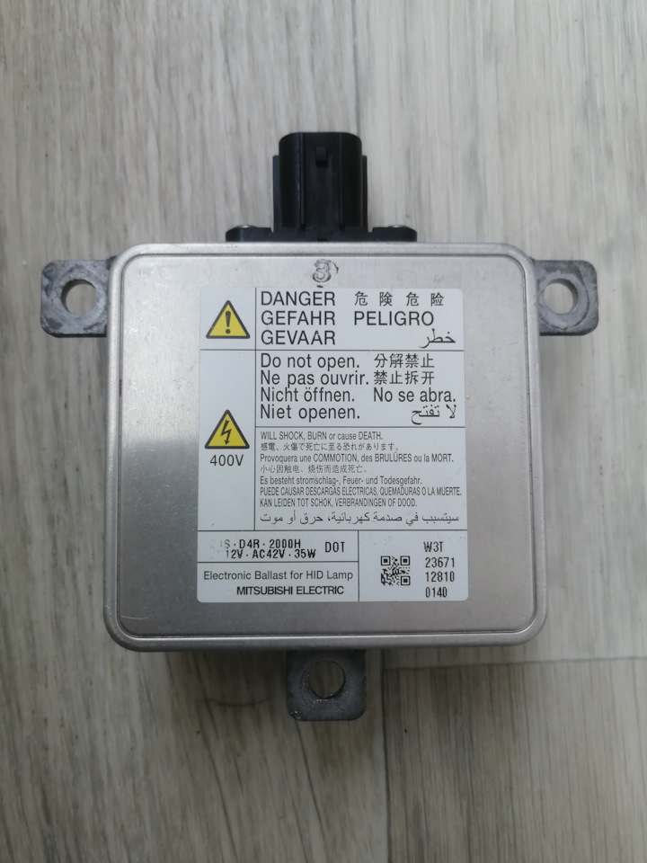 Блок розжига ксенона d4 на Honda CR-V (RM), Mitsubishi Outlander (3G ...