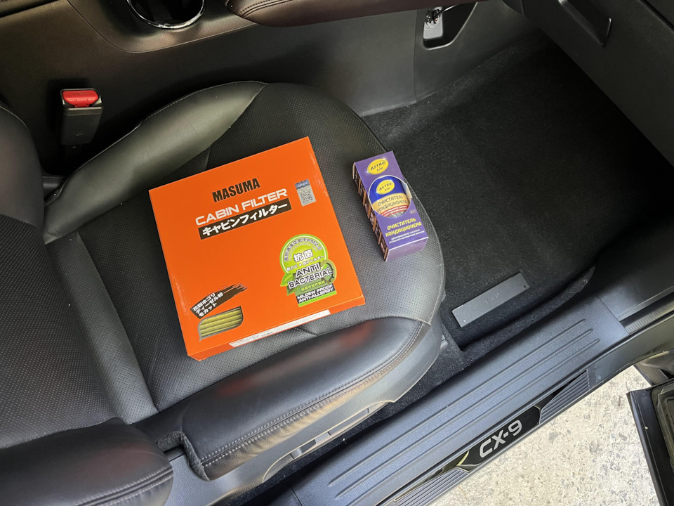 Кондей не do it. Ремонт радиатора кондиционера. — Mazda CX-9 (2G), 2,5 ...